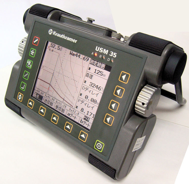 超音波探傷器 中古品情報